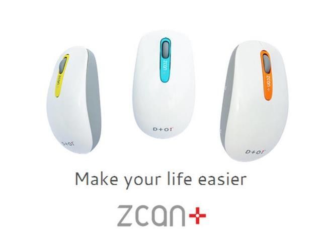 [WTS] Zcan+ Mouse Scanner